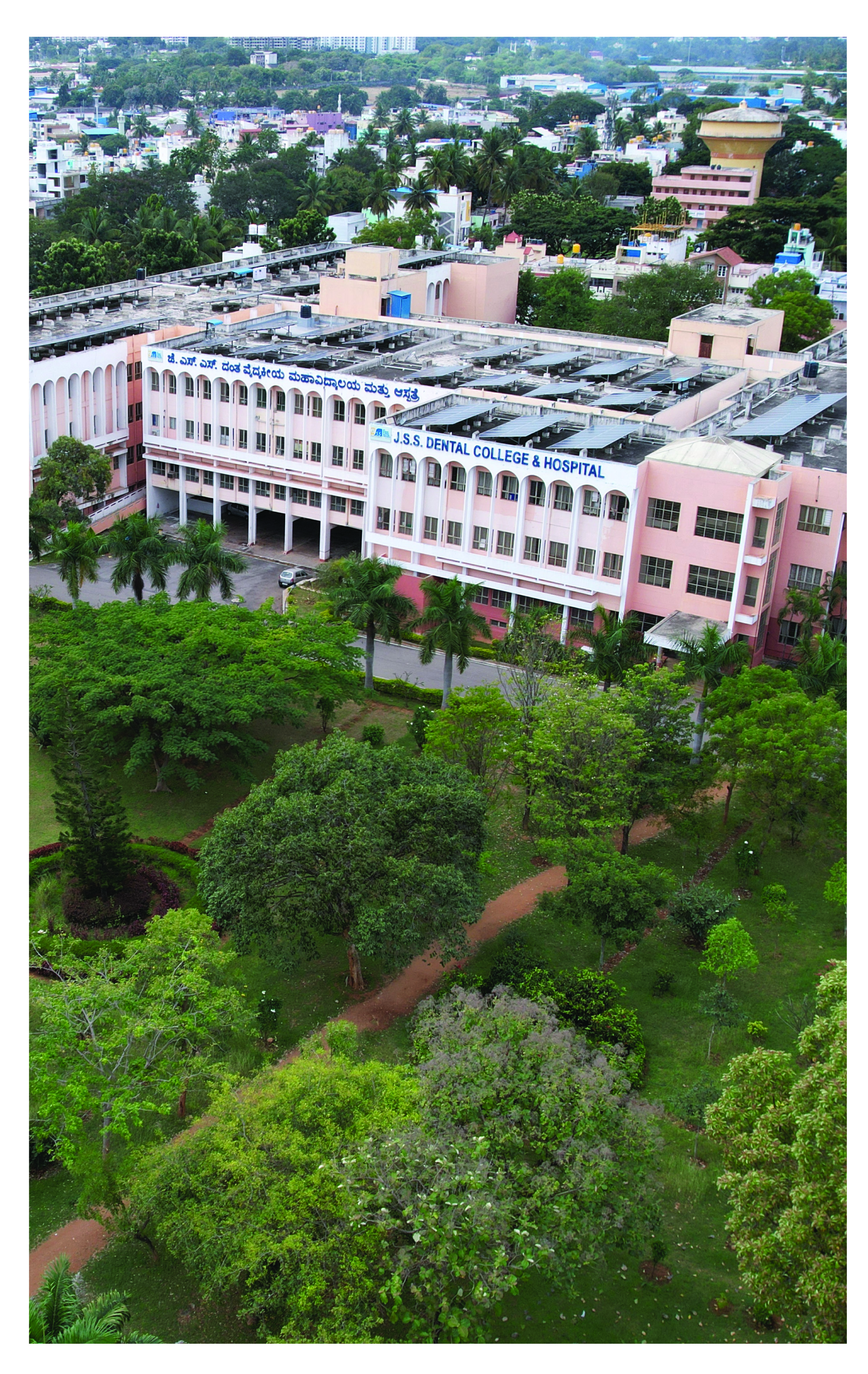 UN SDG | JSS Academy of Higher Education & Research| Home
